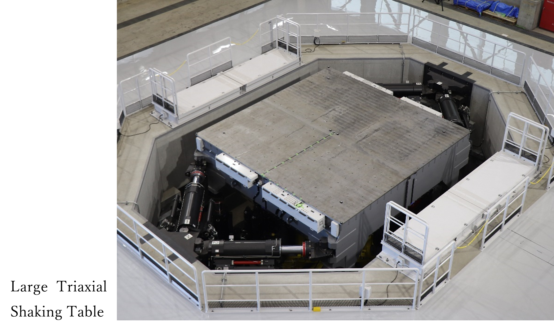 Nuclear Industrial Directory of Japan / Nuclear Supply Chain Platform ...